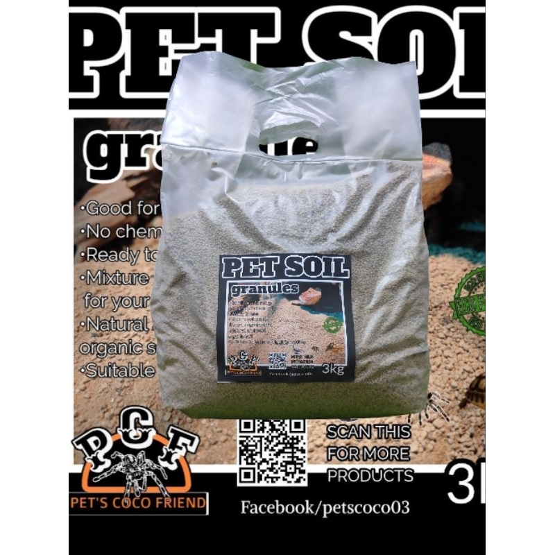 PET SOIL GRANULES SUBSTRATES FOR REPTILES | Shopee Philippines