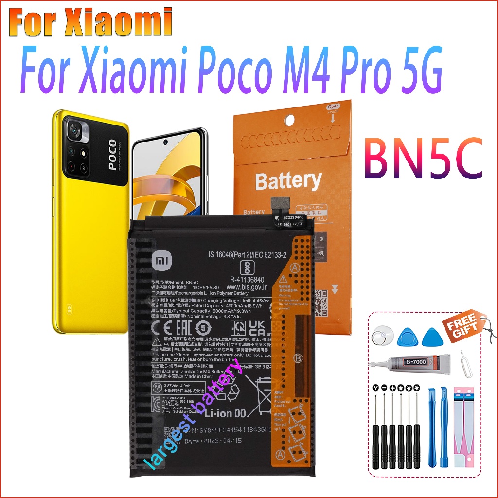 Orginal New 5000mAh BN5C Battery For Xiaomi Poco M4 Pro 5G Batteries ...