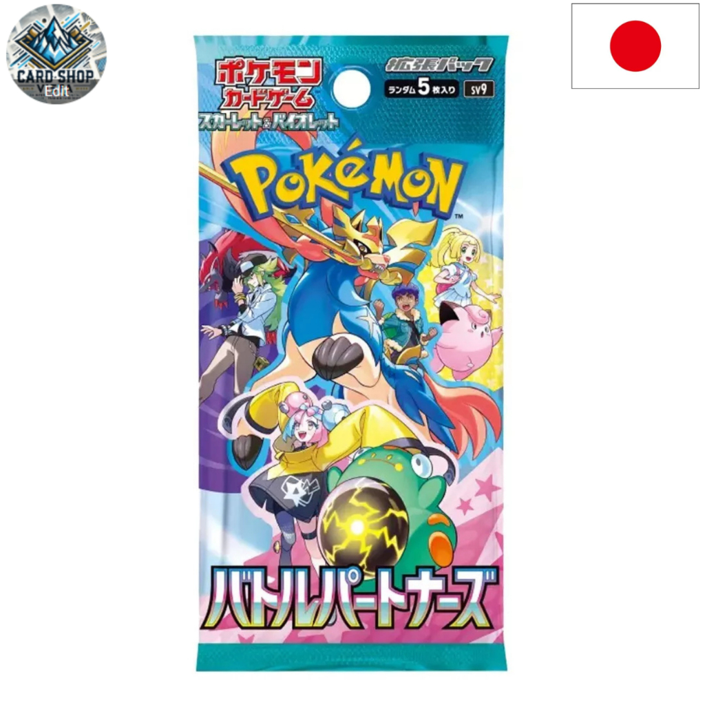 Pokémon Card Game Scarlett & Violet Expansion Pack Battle Partners pack | Shopee Philippines