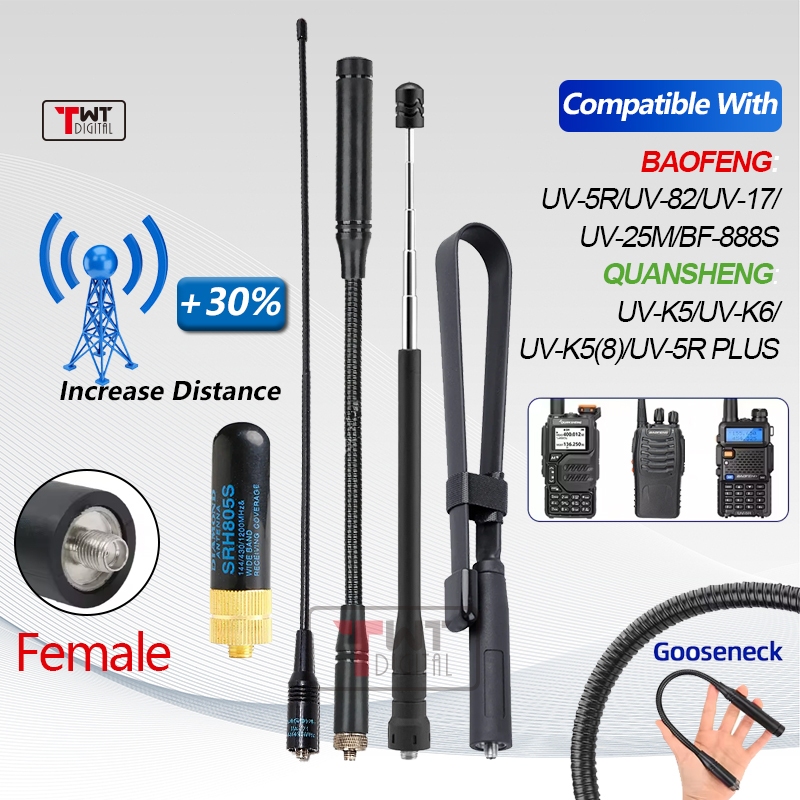 Baofeng SMA-Female Antenna Dual Band VHF UHF Tactical Gooseneck Antenna For Walkie Talkie Radio ...