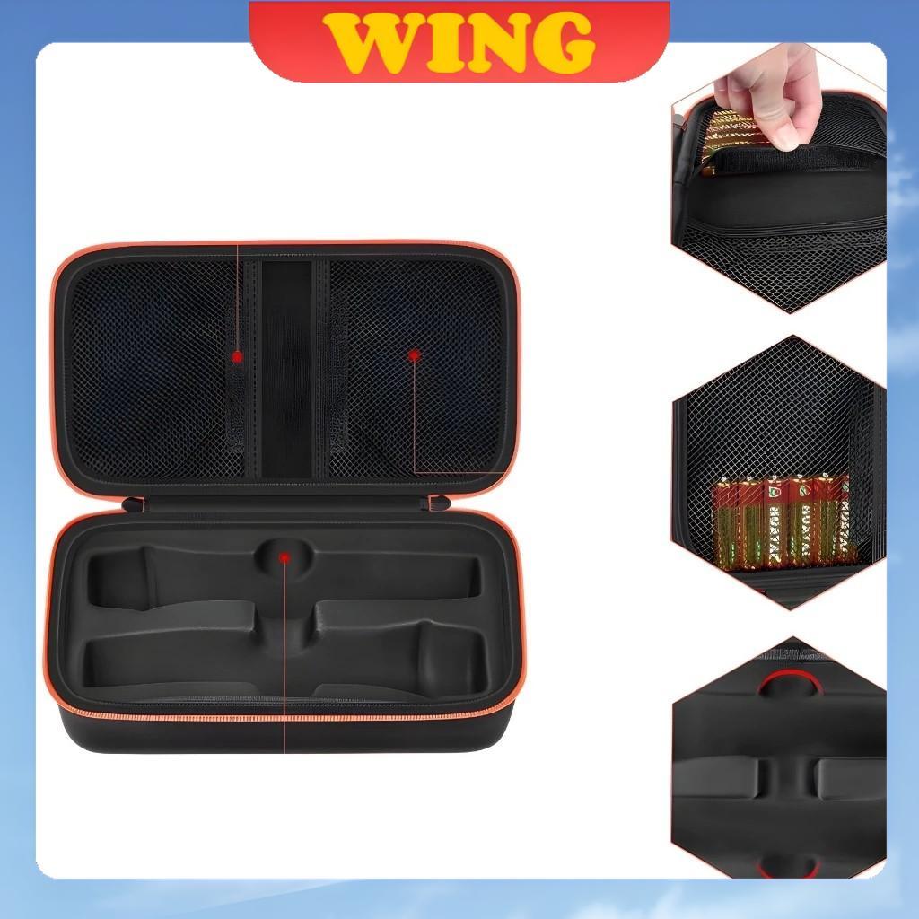 Portable JBL Microphone Storage Bag EVA Zipper Carrying Case Wireless ...