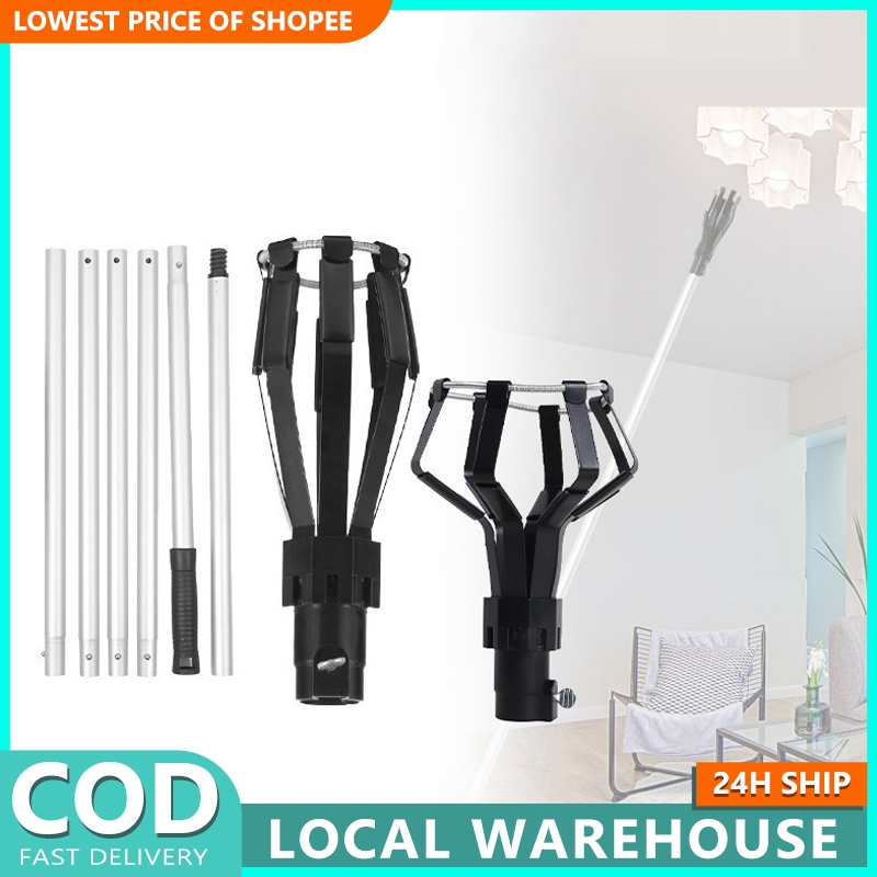 Light Bulb Changer Bulb Installer Telescoping Pole Removal Tool ...