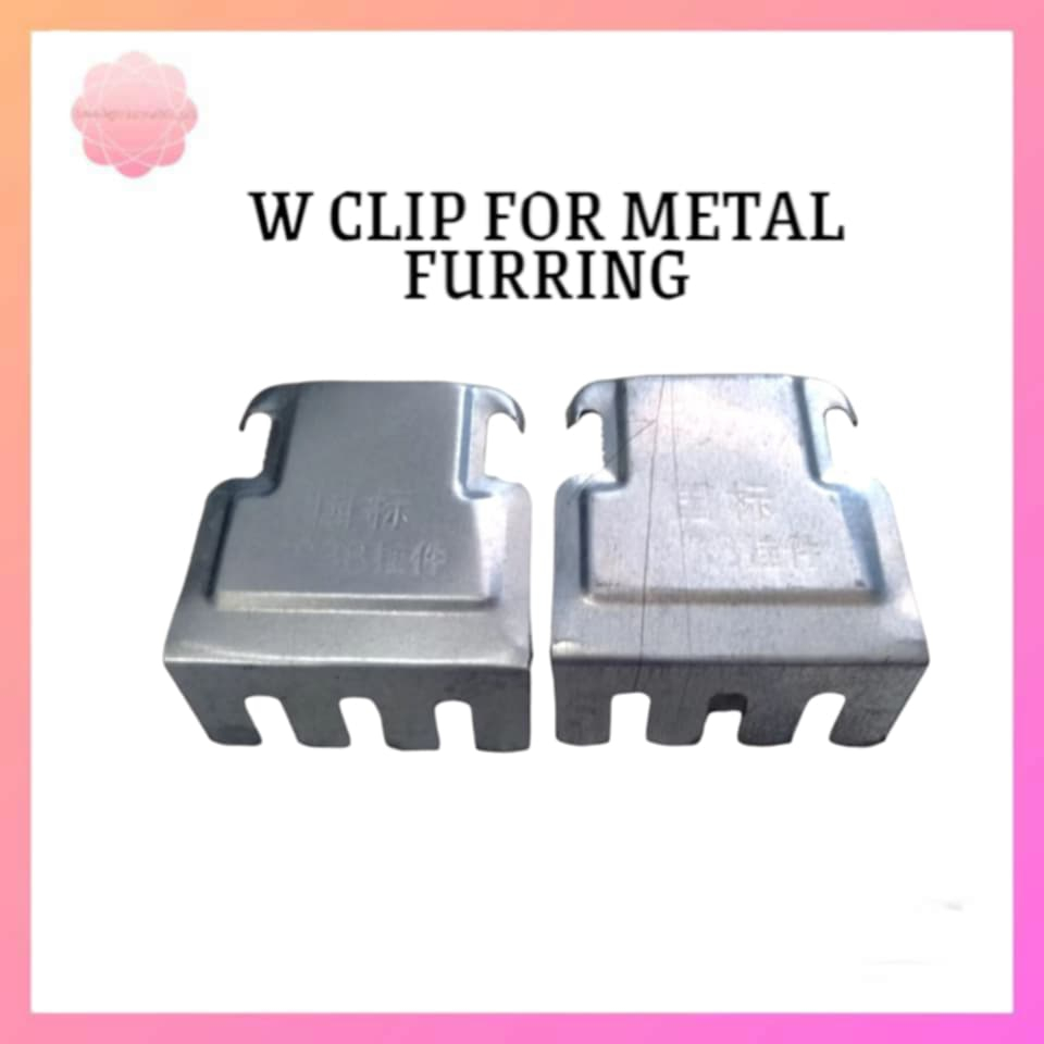 W clip Metal furring wall clip(sold per 50pcs) | Shopee Philippines