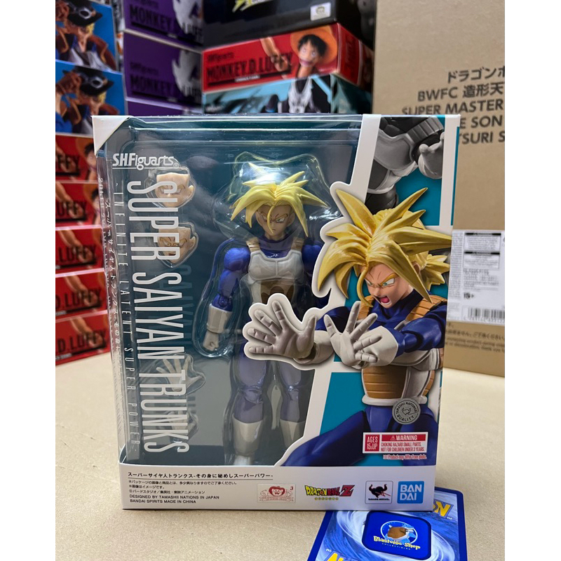 S.H. Figuarts SHF Super Saiyan Trunks Infinite Latent Tamashii Nations ...