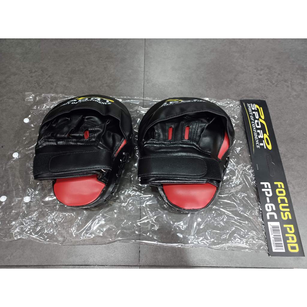 Focus mitt curve pair | Shopee Philippines