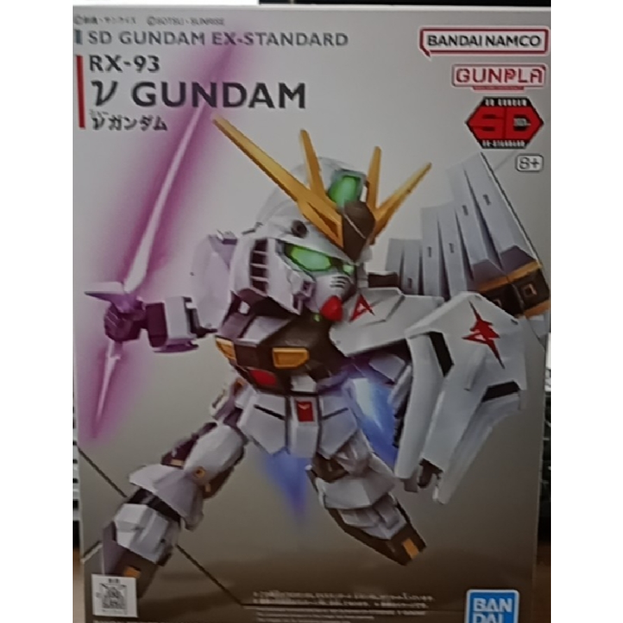 DIRECT FROM JAPAN SD GUNDAM EX-STNDARD 016 RX-93 NU νGUNDAM GUNPLA ...