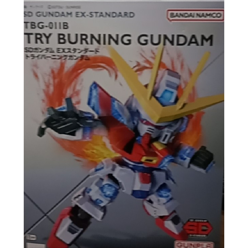 DIRECT FROM JAPAN SD GUNDAM EX-STANDARD TBG-011B TRY BURNING GUNDAM GUNPLA BANDAI NAMCO | Shopee ...