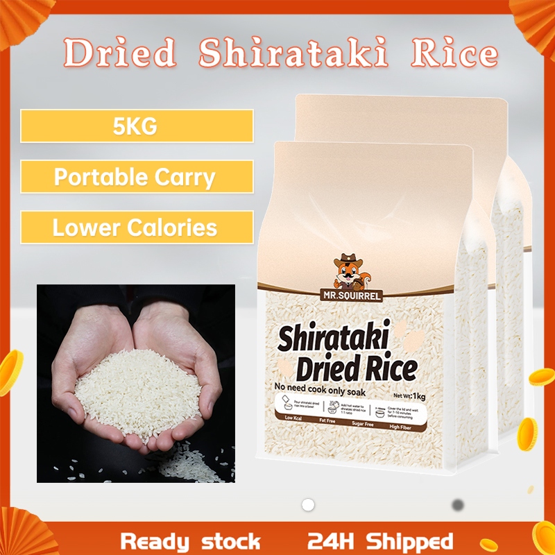 shirataki rice 5kg dried shirataki rice konjac Low-carb shirataki dried ...