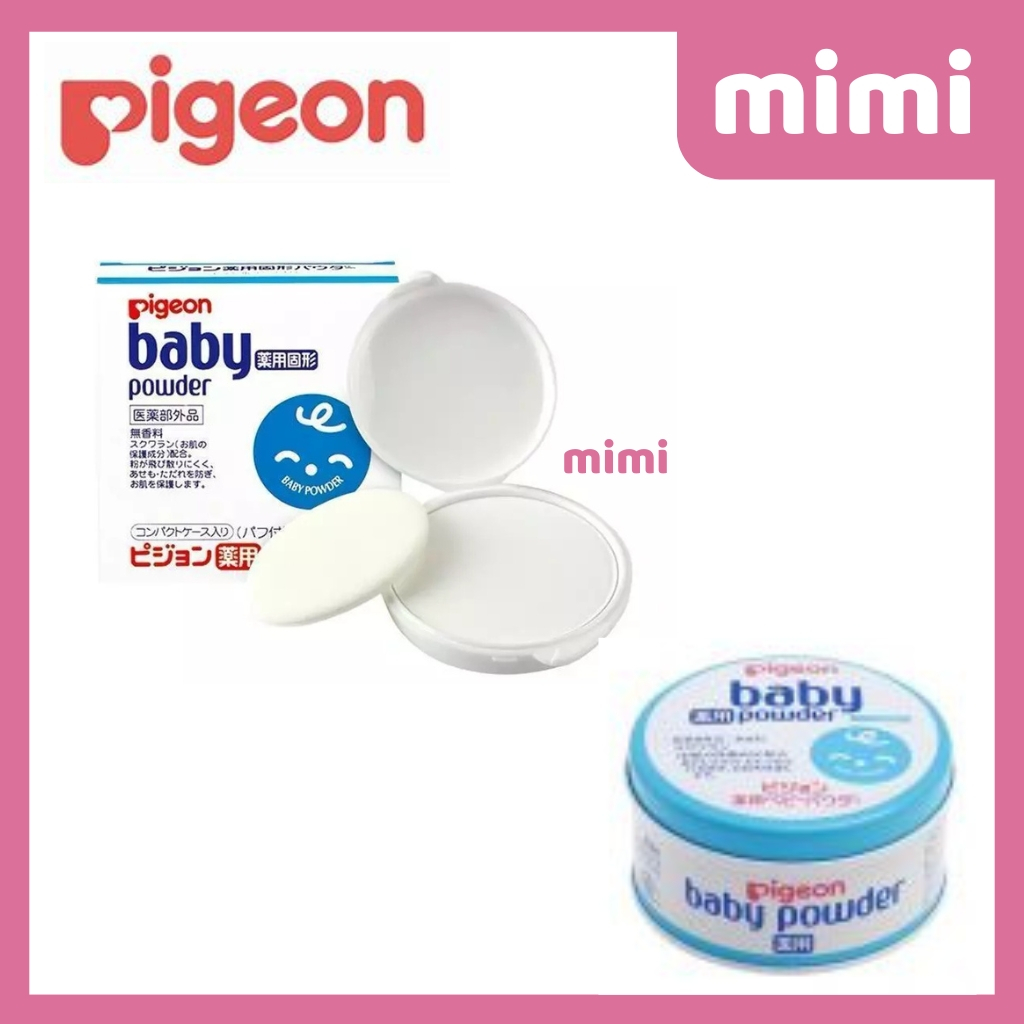 Pigeon Medicated Powder/ Solid Powder Made In Japan | Shopee Philippines
