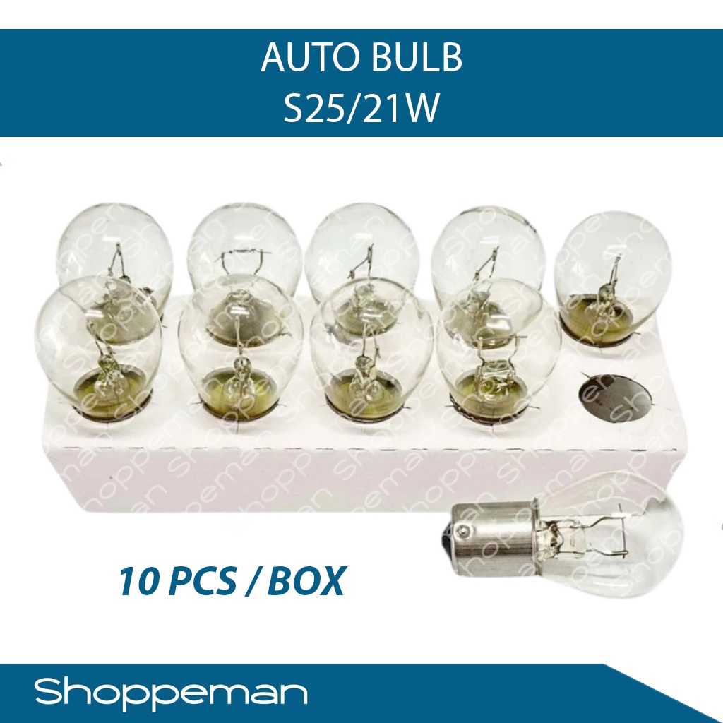 UNIVERSAL AUTO BULB SINGLE CONTACT S25/21W 12V 24V 1141 (10PCS/BOX ...