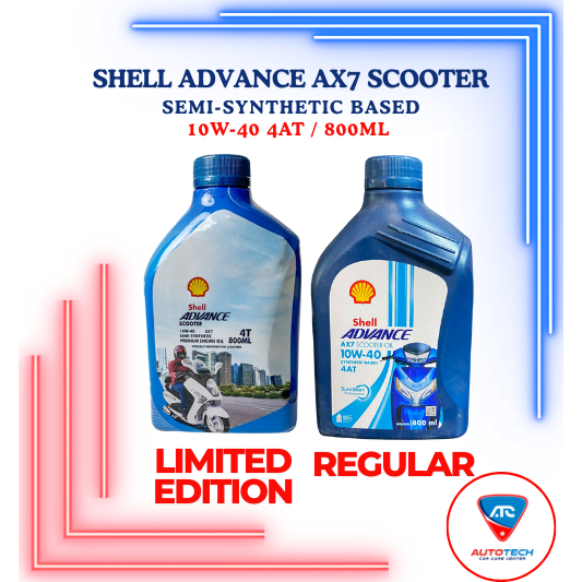 Shell Advance AX7 Scooter Limited Edition 800mL Bundle with Gear Oil ...