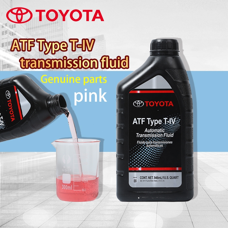Toyota ATF Type T-IV 1L Automatic Transmission Oil for vios Hilux Wigo ...