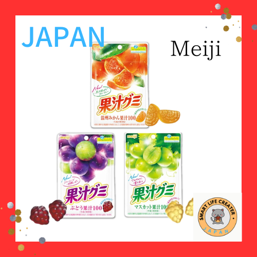 Meiji Fruit Juice Gummy 3 flavors (Unshu Mandarin Orange, Muscat, Grape) 54g 【Direct from Japan ...