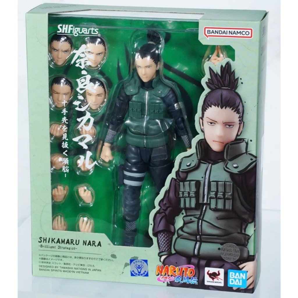 Authentic TAMASHII NATIONS S.H.Figuarts NARUTO Shippuden Nara Shikamaru ...