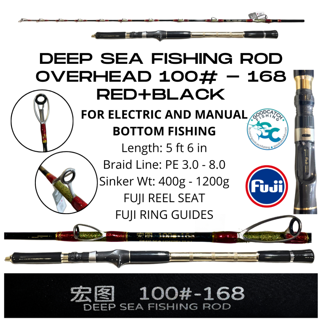Deep Sea Fishing Rod Heavy Duty Big Game 100#-168 5ft 6in Line 100lbs ...