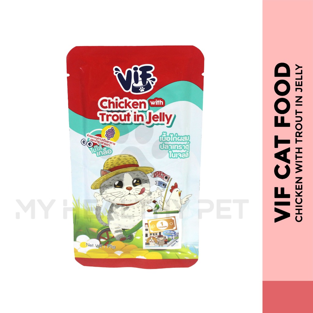 Vif Cat Food Chicken with Trout in Jelly 75g | Shopee Philippines