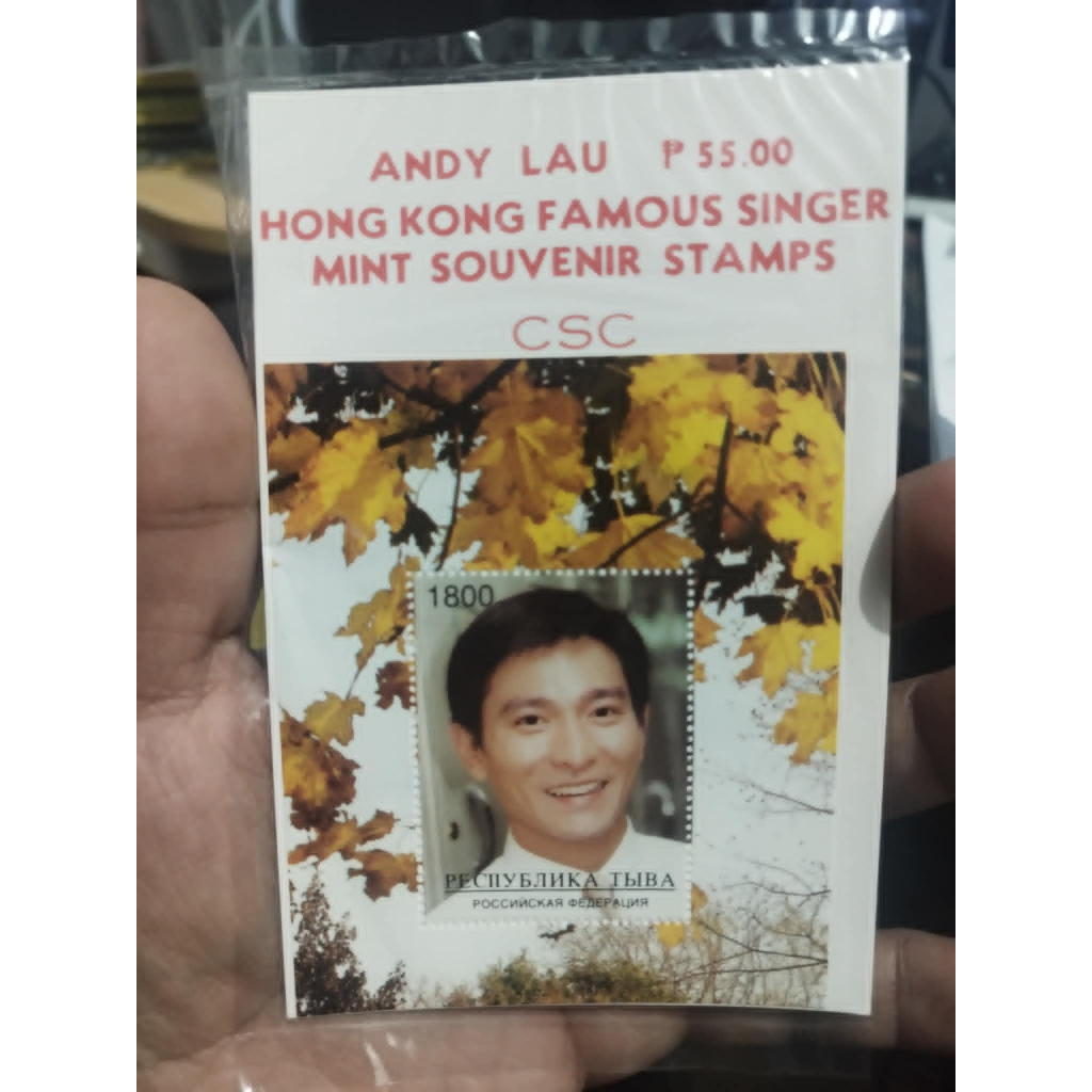 Andy Lau hong kong famous singer mint souvenir stamps | Shopee Philippines