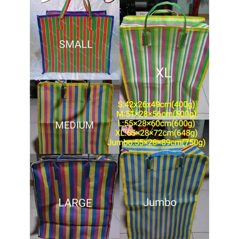 Makapal Nylon Bag / Net Bag / Travel Bag / Sako Bag / Shopping Bag ...