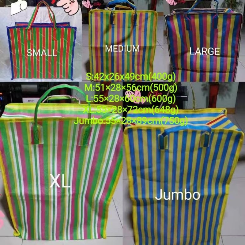 Makapal Nylon Bag / Net Bag / Travel Bag / Sako Bag / Shopping Bag ...