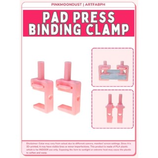 [ ARTFABPH ] v1.0 Pad Press Binding Clamp for DIY Notepad Making | 3D ...