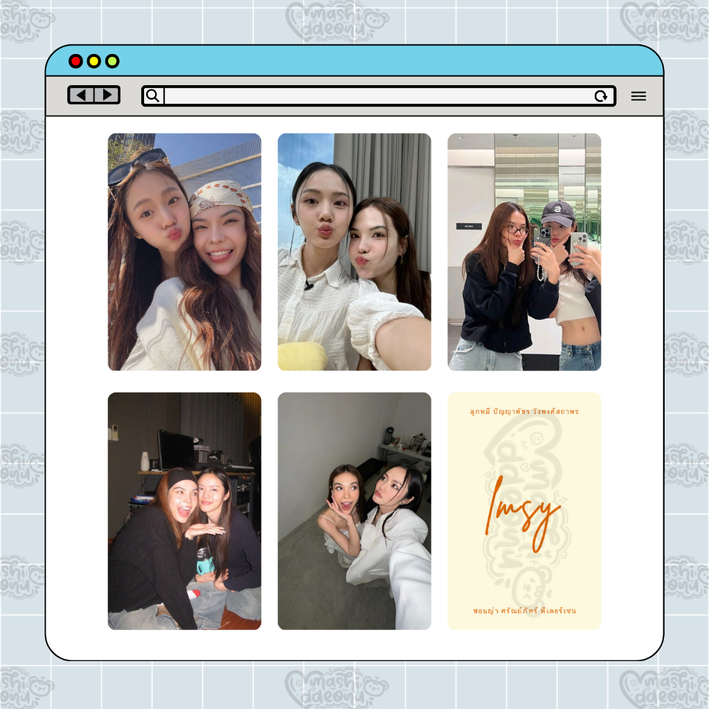 LMSY Unofficial/Fanmade Photocards Thai GL - Matte Coated (1 pc ...