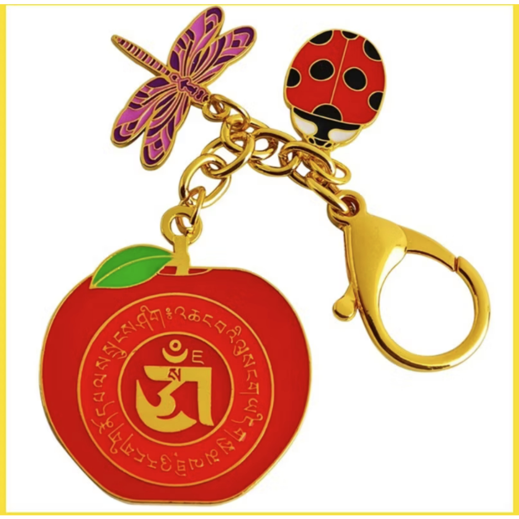 Feng Shui 2025 Harmony apple amulet with ladybug and dragonfly | Shopee ...
