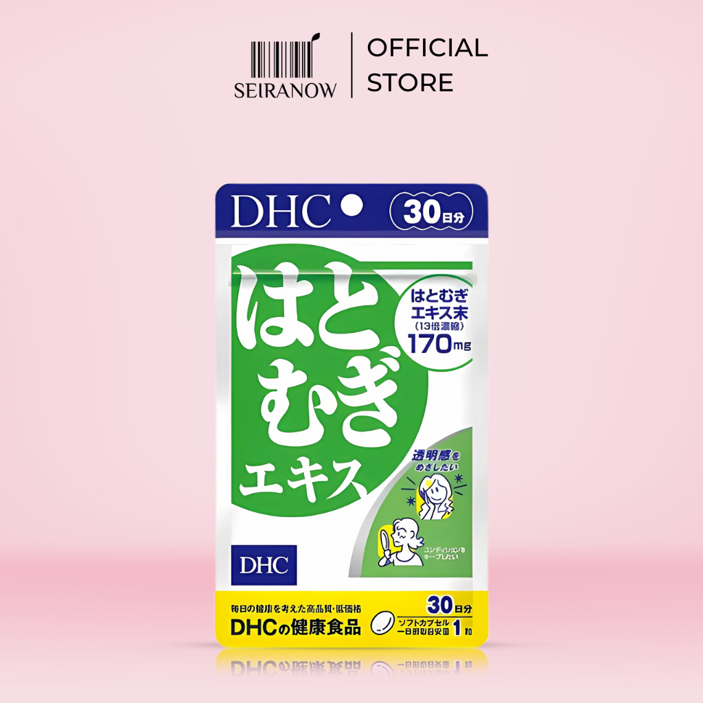 Dhc Hatomugi Adlay Extract 30days | Shopee Philippines