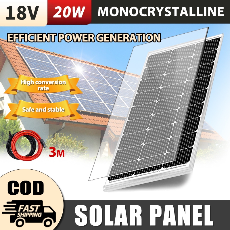 20W Solar Panels Household DC Charging Panel Monocrystalline Silicon ...