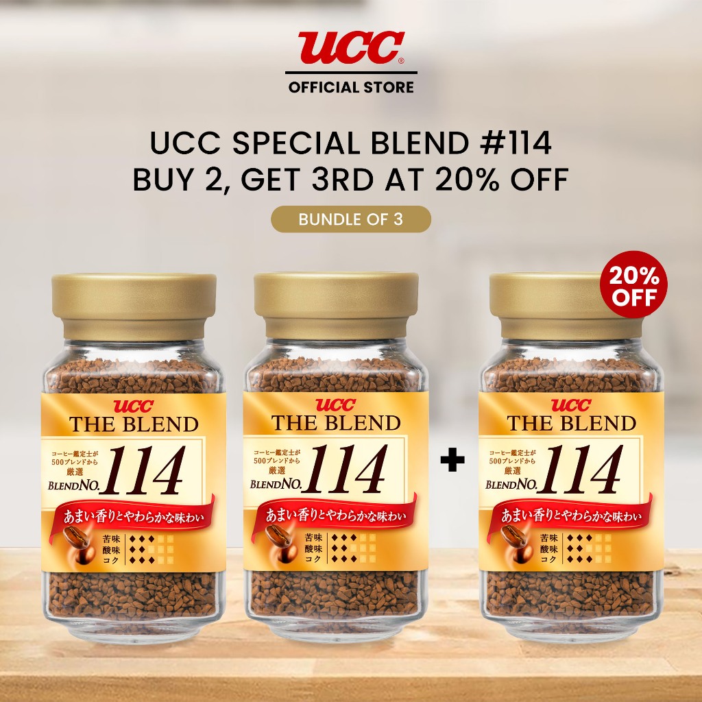 UCC Special Blend #114 Buy 2, Get 3rd at 20% Off (Bundle of 3) | Shopee Philippines