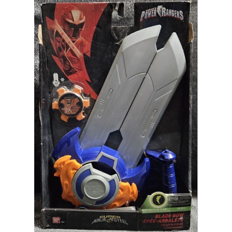 BanDai Power Rangers Super Ninja Steel Blade Bow | Shopee Philippines