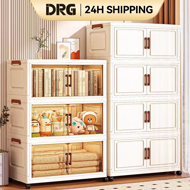 DRG Foldable Cabinet for Kitchen Durabox Bedroom Drawer Cabinet Plastic ...