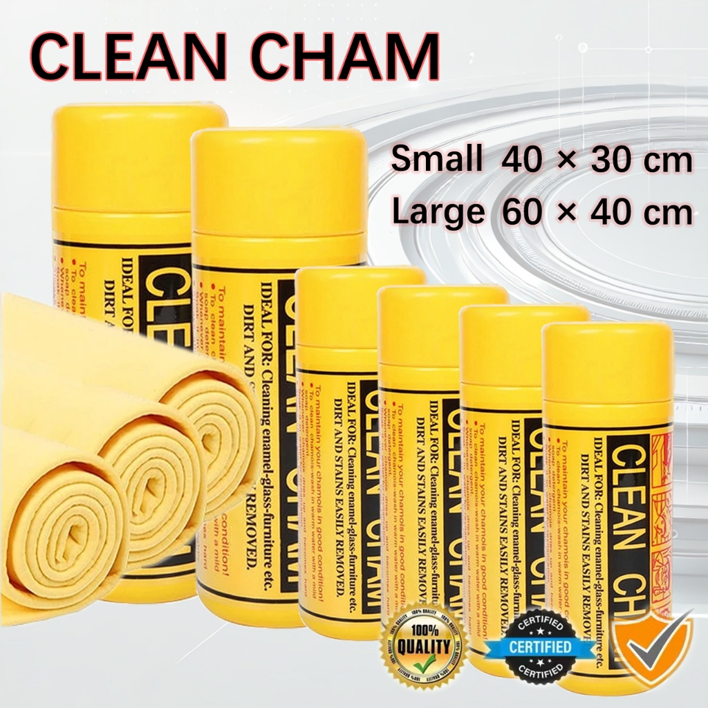 Large Chamois Towel(65*42) Car Wash Towel Clean Cham Magic Chamois ...