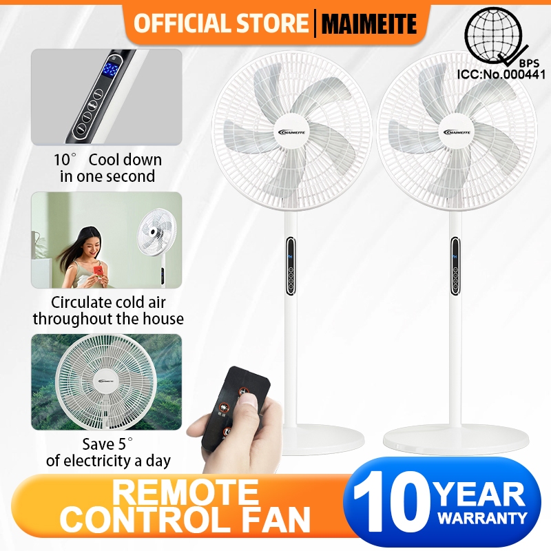 Maimeite 16 Inch Remote Control Floor Fan 5 Blade Strong Wind electric ...