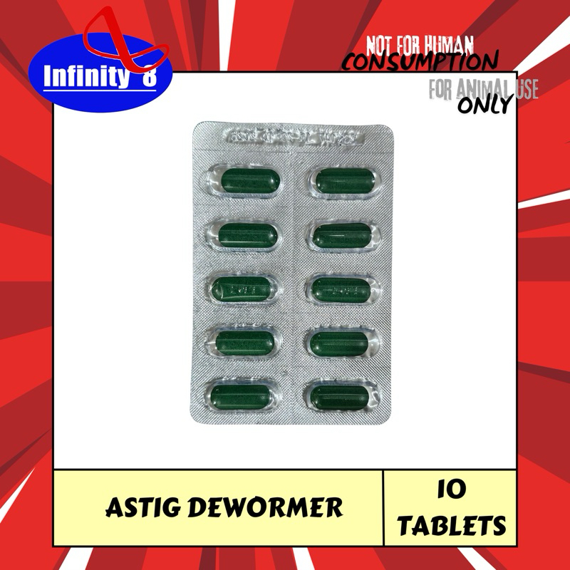 ASTIG DEWORMER 10 TABLETS/BANIG | Shopee Philippines