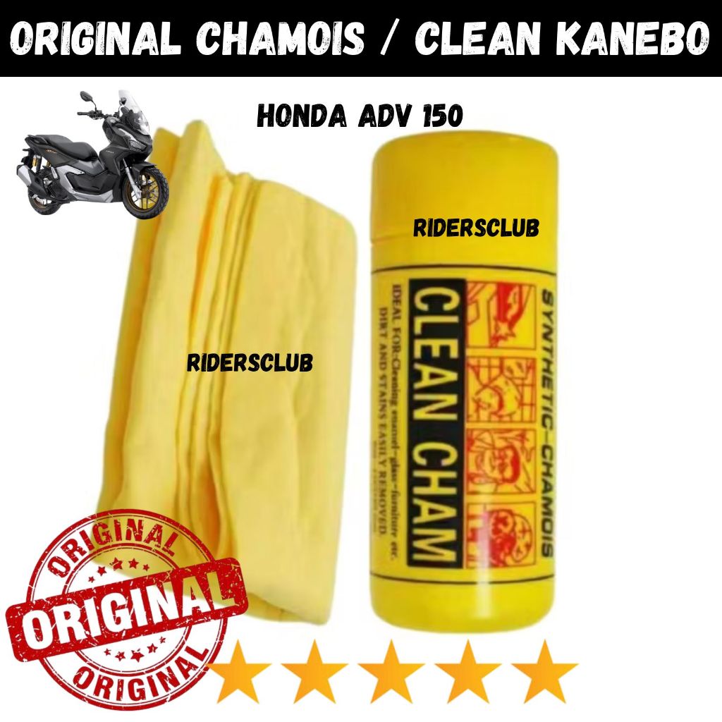 MOTO ORIGINAL HONDA ADV 150 CLEAN CHAMOIS CLEANER FOR MOTORCYCLE AND ...