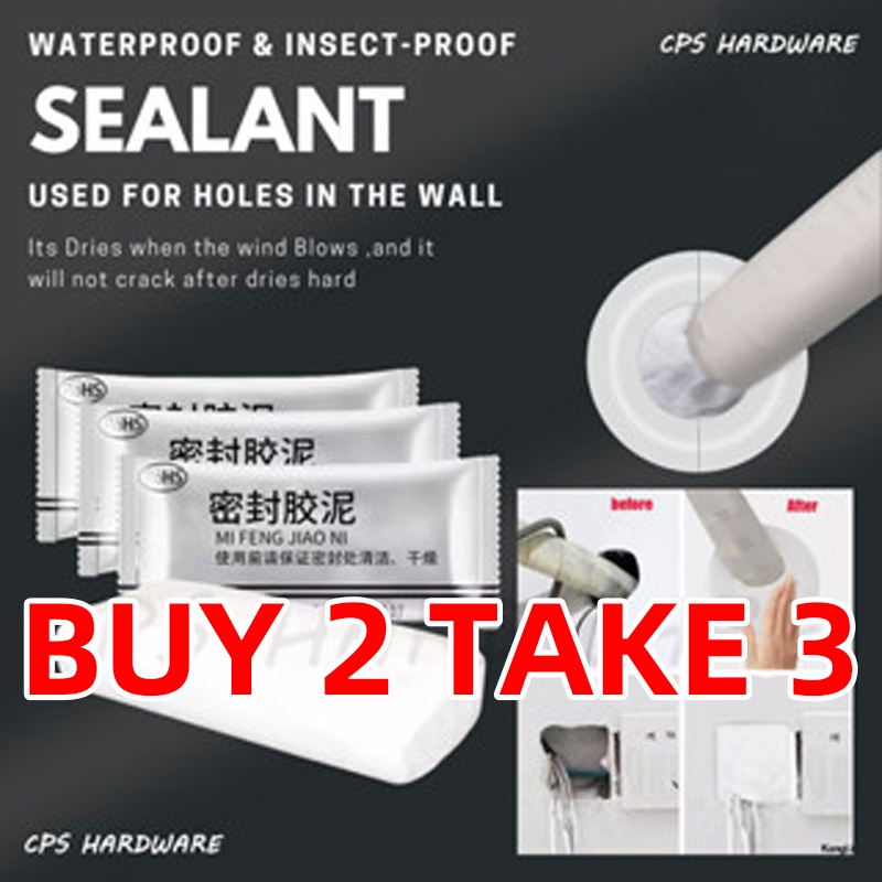 【BUY 2 TAKE 3】Silicon Sealant Wall Hole Cover Adhesive Plasticine ...