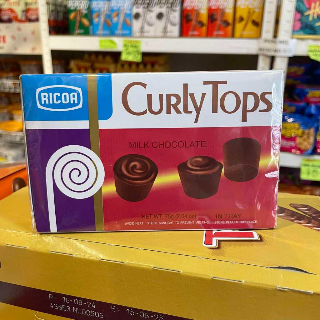 Ricoa Curly Tops Chocolate 15's (75g) | Shopee Philippines