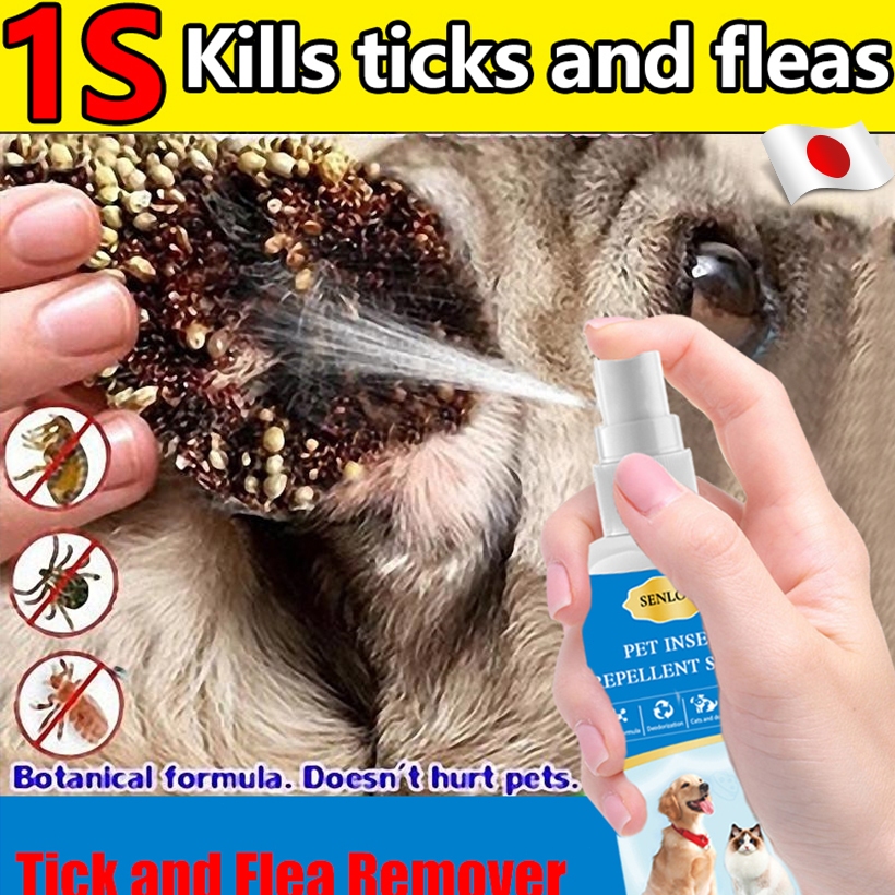 SENLOVE Dog Spray For Tick And Flea Pantanggal Ng Garapata Ng Aso Cat ...