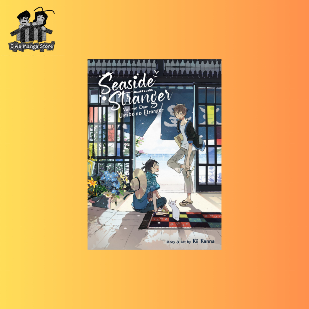 Seaside Stranger (Manga / Yaoi / Drama / Romance) | Shopee Philippines