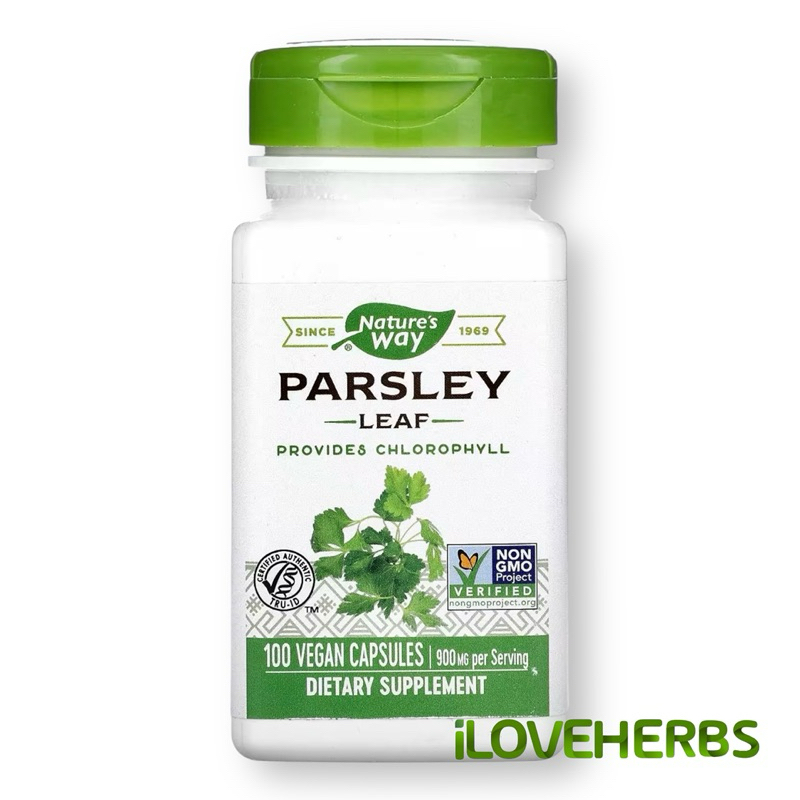 Nature’s Way m, Parsley Leaf, 900 mg, 100 Vegan Capsules (450 mg per ...