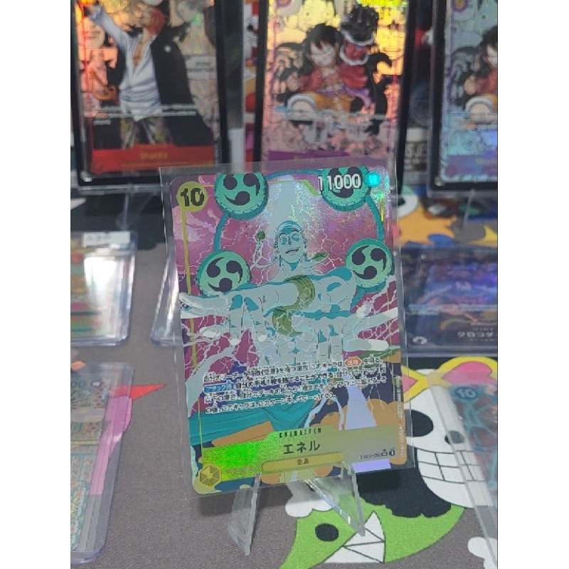 HRP'S ONE PIECE ENEL EB02-052 PARALLEL SR JAP | Shopee Philippines