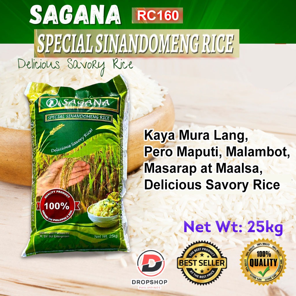 DP Sagana RC160 Bagong Ani Special Sinandomeng Delicious Savory Rice ...