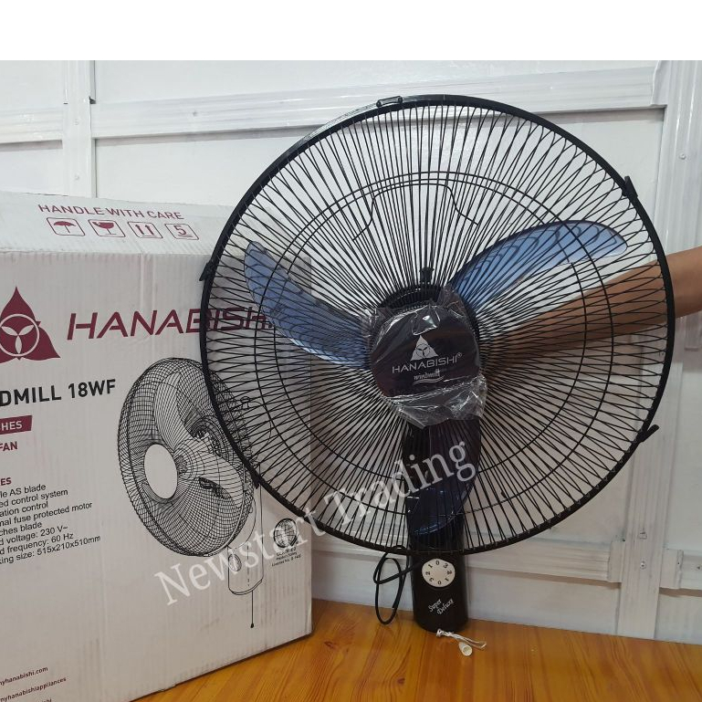 HANABISHI WALL FAN / WINDMILL 18 INCHES / ELECTRIC FAN / WINDMILL 18WF ...