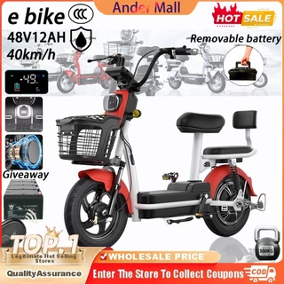 Shop e bike 2 wheels for Sale on Shopee Philippines