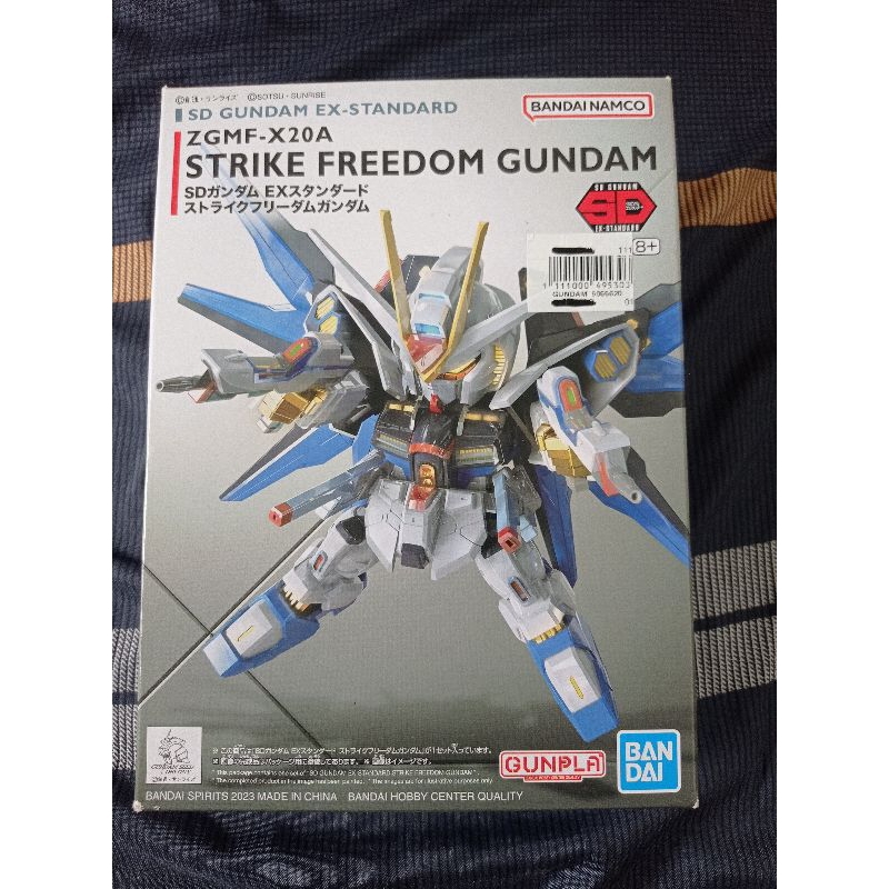 Bandai SD EX Strike Freedom Gundam mecha robot model kit toys action ...