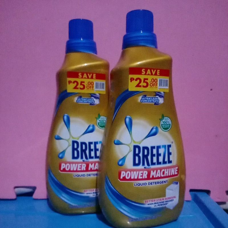 Breeze Power Machine Liquid Detergent 1L | Shopee Philippines
