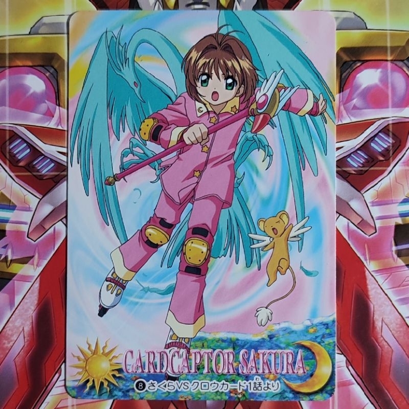 Cardcaptor Sakura Trading Cards [1998] | Vintage | CLAMP | Shopee ...