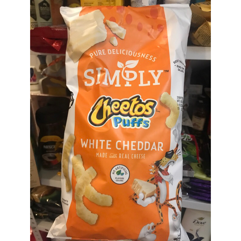 SIMPLY CHEETOS PUFFS WHITE CHEDDAR 226g | Shopee Philippines