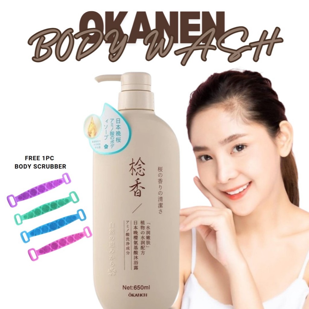 Natural Okanen Japanese Sakura Perfume Body Wash Shower Gel 650ml ...