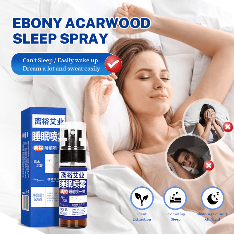 Sleeping Spray Instant Knockout Ebony Agarwood Sleep Mist Spray Fall ...
